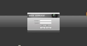 CCTV Super Password - CCTV Wiki
