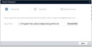 DAHUA Password Reset - CCTV Wiki